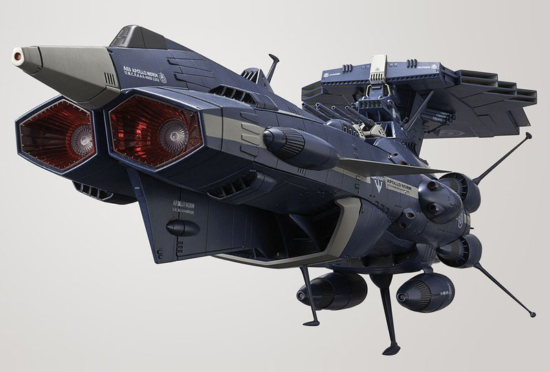 1/1000 Apollo Norm model kit | CosmoDNA