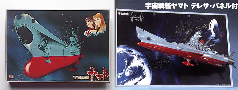 Vintage Report 11: July 1978 | CosmoDNA